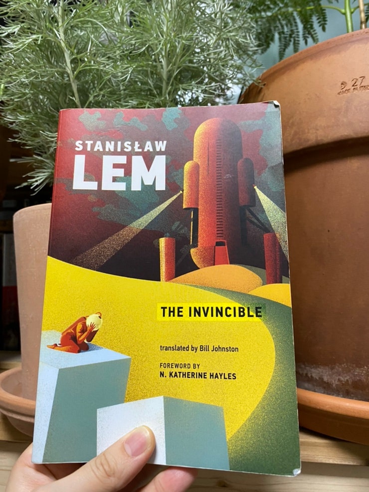 The Invincible - Stainsław Lem. : 네이버 블로그
