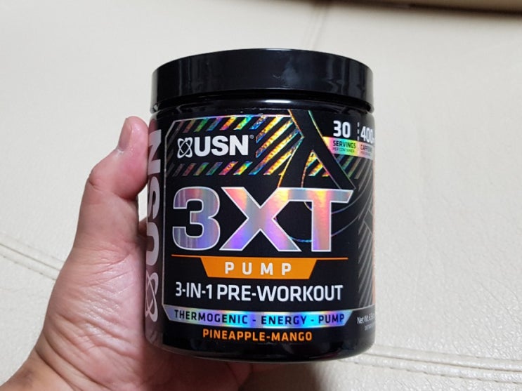 USN 3XT PUMP (3-IN-1 PRE WORKOUT) "3XT 펌프" 프리워크아웃 부스터 : 네이버 블로그