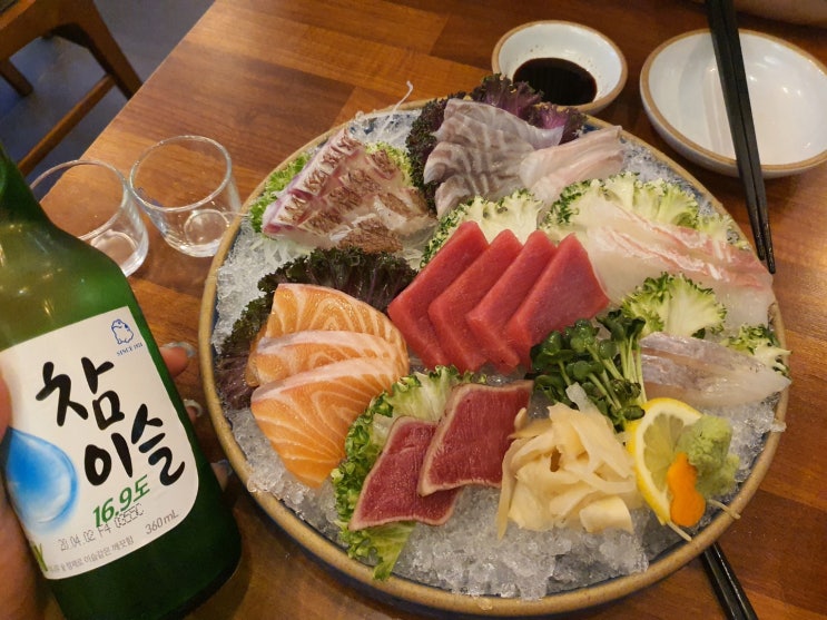 해운대 장산 술집 요리구락부 이자카야에서 소주 한 잔 네이버 블로그