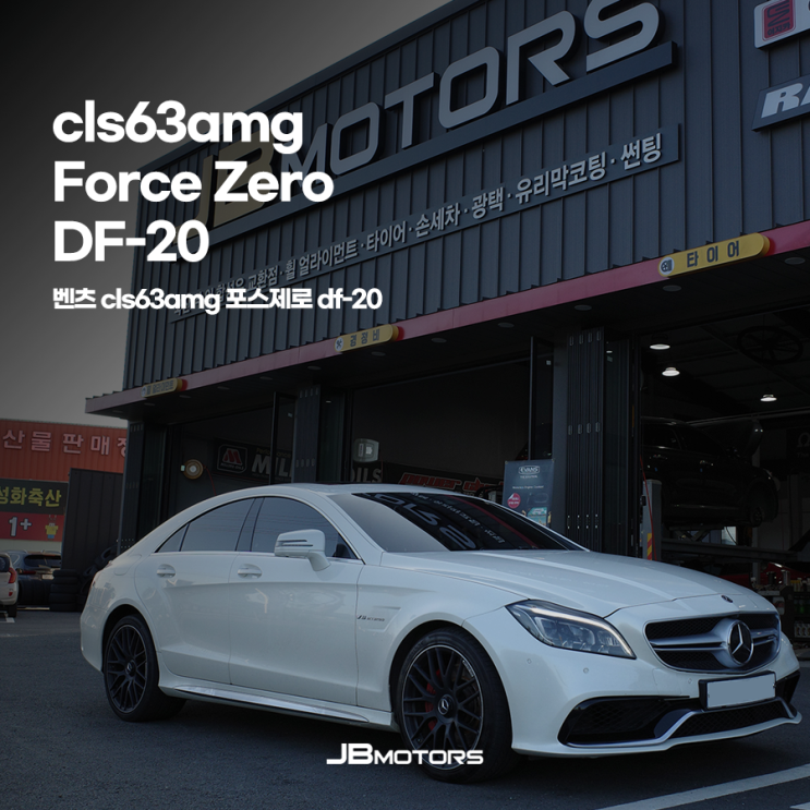 포스제로 보조배터리 df20 상시녹화시간 : 네이버 블로그