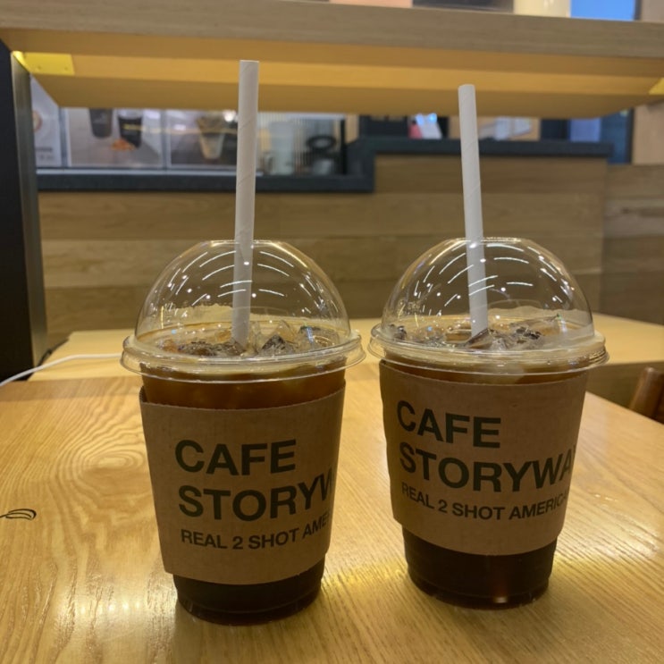 부산역 카페 스토리웨이( Cafe StoryWay ) : 네이버 블로그