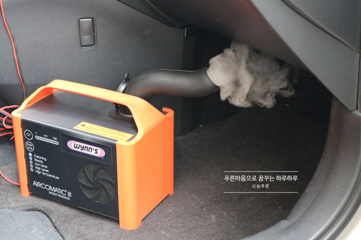 자동차 에어컨 살균 탈취 윈스 에어코메틱으로 쾌적하고 시원한 여름을 네이버 블로그