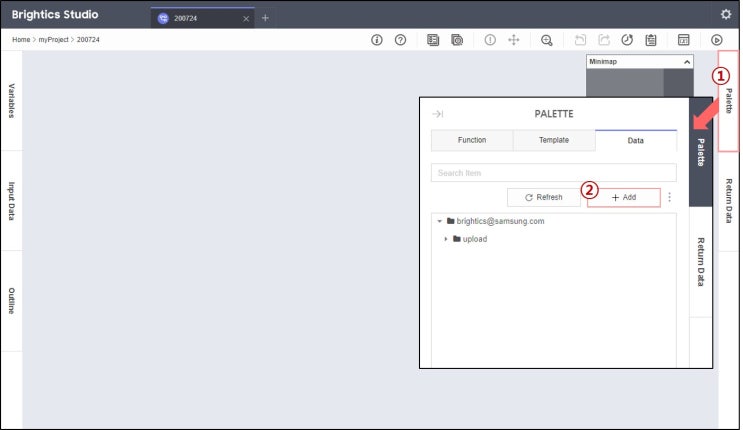 함수 실행전 에러방지를 할 수 있다구?! : Brightics Studio : 네이버 블로그