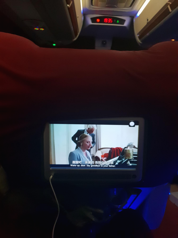 [미얀마 여행] 양곤에서 바간 버스 이동하기, 야간버스 예약 방법 알아보기(JJ Express) : 네이버 블로그