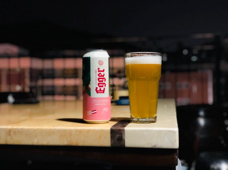 복숭아맛 맥주 : 예거 피치 라들러(Egger - Pfirsich Radler) B357 : 네이버 블로그