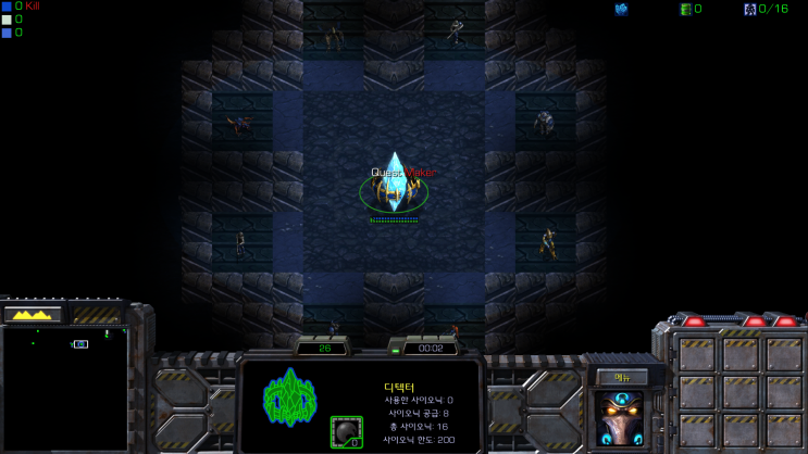 Quest Maker 2.3 - 15차 수정 : 네이버 블로그