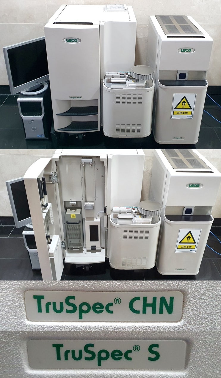 LECO TruSpec CHN / S 원소분석기 : 네이버 블로그