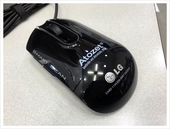 LG 마우스 스캐너 - MOUSE SCANNER (LSM-100) : 네이버 블로그