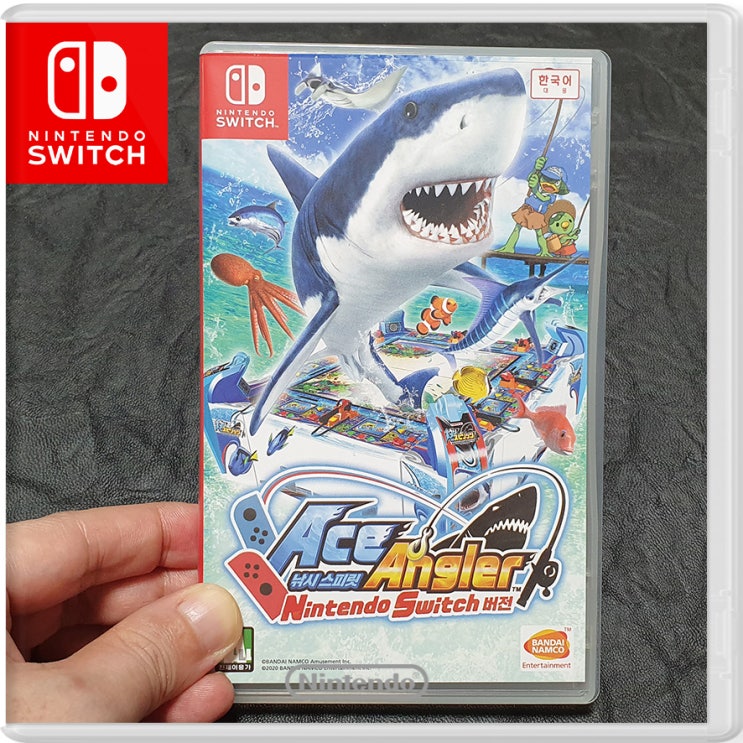 낚시 스피릿 특전으로 받은 닌텐도 스위치 케이스 함께 소개해요 : 네이버 블로그