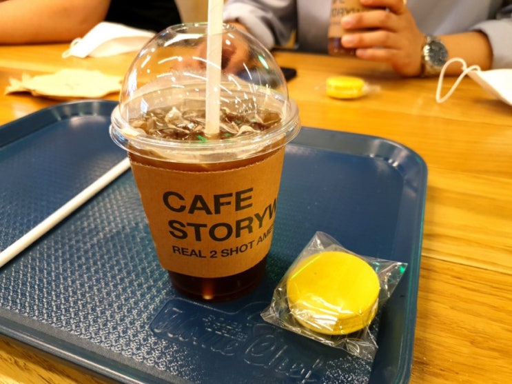 [초량] 카페 스토리웨이 부산역점 _ 부산 코레일 부산역 카페 : 네이버 블로그