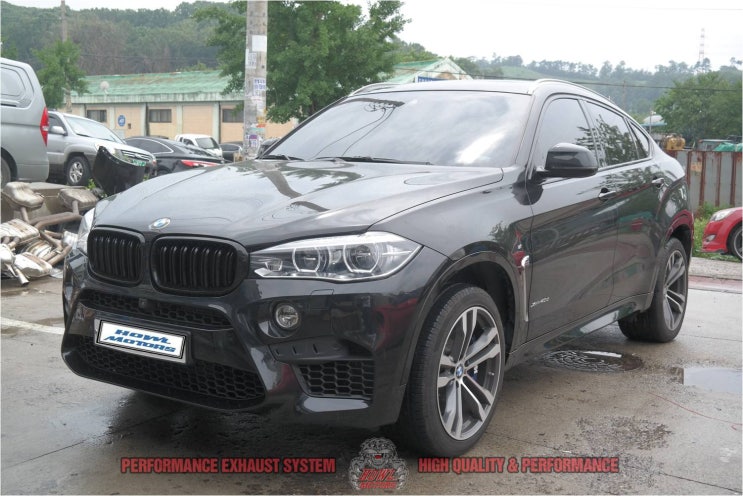 Bmw F16 X6m 바디킷 퍼포먼스 튜닝 프론트범퍼 사이드스커트 리어범퍼 M카본 듀얼팁 컨버전 드레스업 네이버 블로그