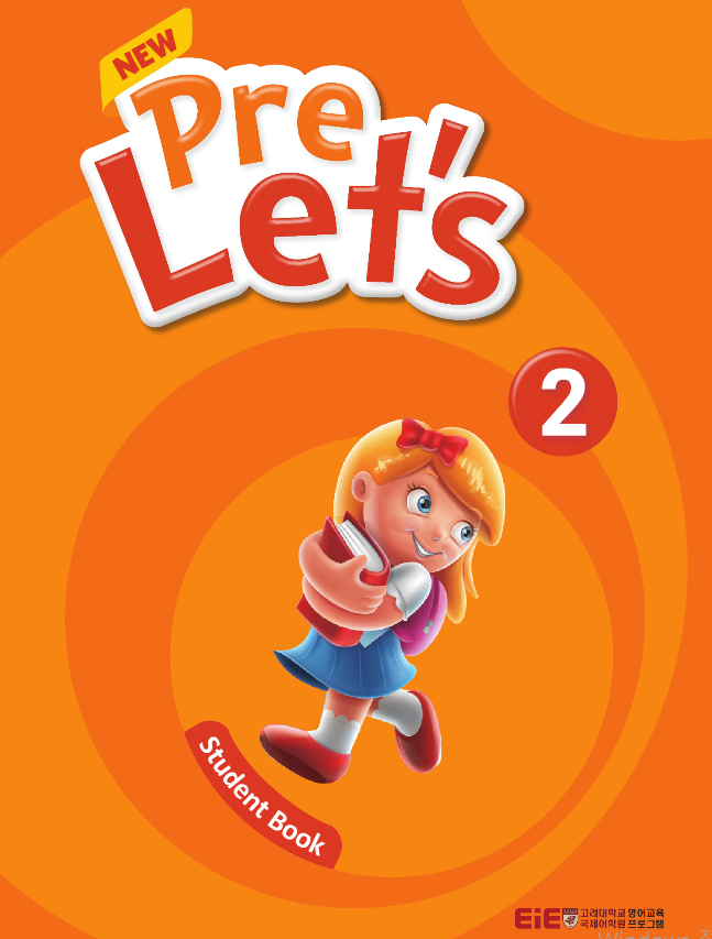 New Pre Let's 2-(3) : 네이버 블로그