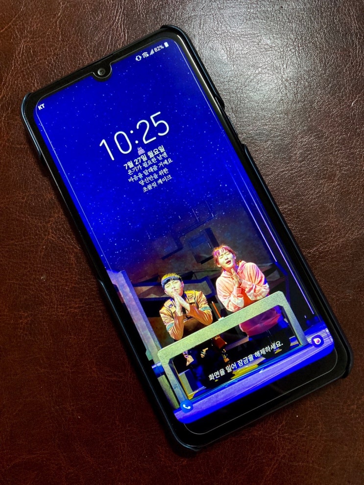 LG X6(2019) - 새로 들인 세컨폰 : 네이버 블로그