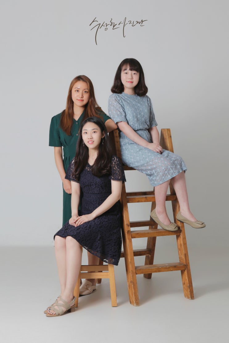 친구들과 우정사진 찍으러 어디로갈까요 노원사진관 노원역사진관 노원구사진관 우정사진 기념사진 이미지사진