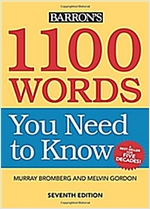 어휘 대첩 2차전: Sadlier Vocabulary Workshop : 네이버 블로그