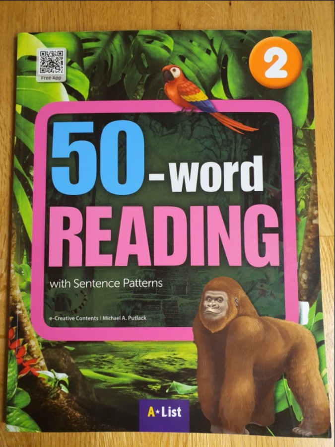 [교재리뷰] 50-word READING : 네이버 블로그
