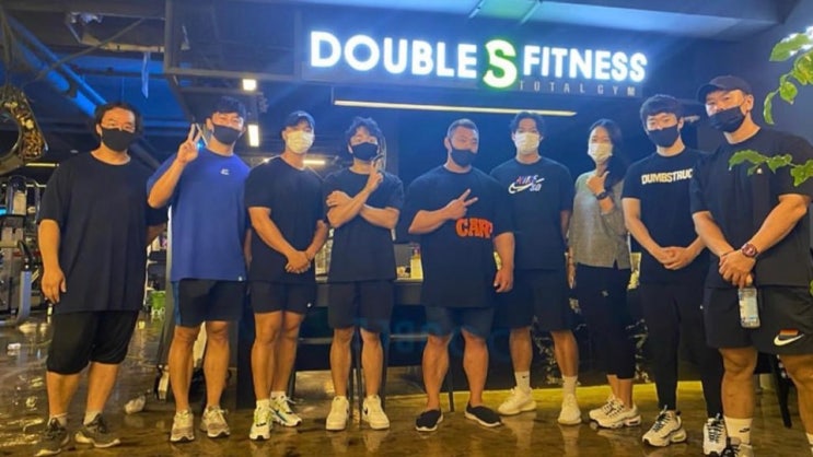 위례 헬스장 더블에스휘트니스 위례점 26july2020 네이버 블로그