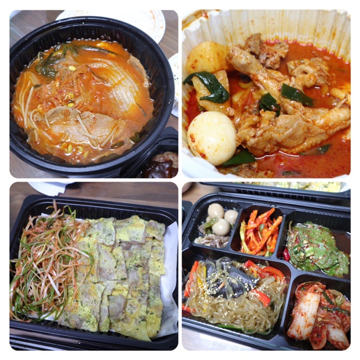 아산테크노밸리 최고맛집 현주식당 김치찌게닭볶음탕육전반찬 맛있는곳 강추 네이버 블로그