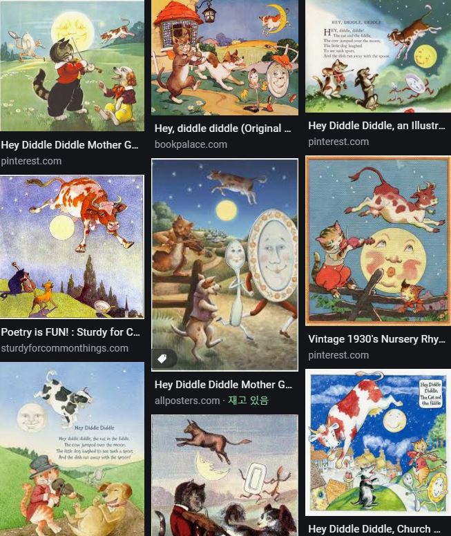 Hey diddle diddle 마더구즈 : 네이버 블로그