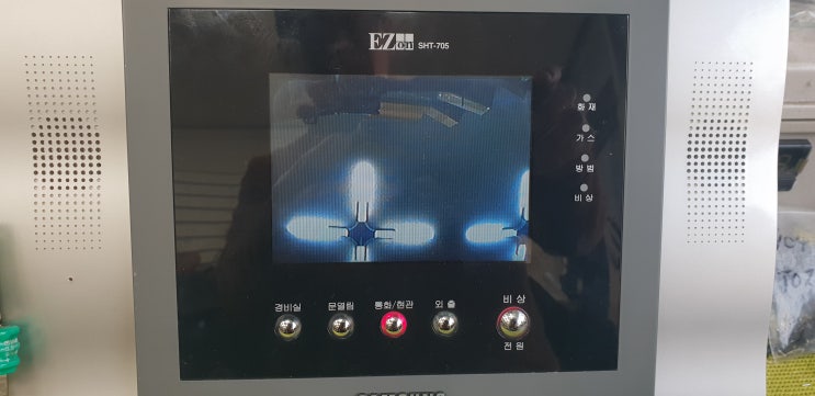 삼성 이지온 SHT-705 화면수리사례 : 네이버 블로그