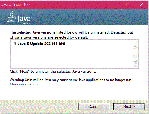 [JAVA] Oracle JDK 8을 제거하고 Open JDK 11설치. : 네이버 블로그