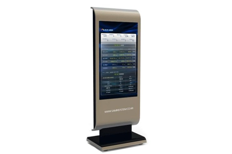 [코머신] 삼인제어시스템(주), 전력감시시스템 전문업체 : 네이버 블로그