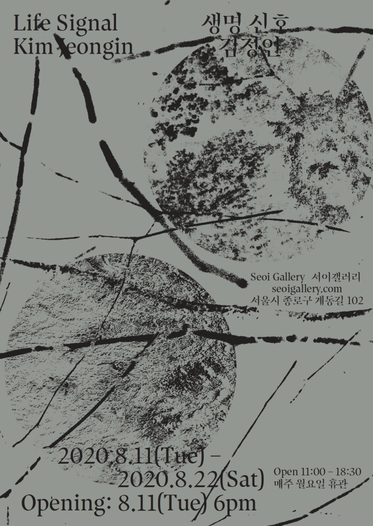 김정인 : 네이버 블로그