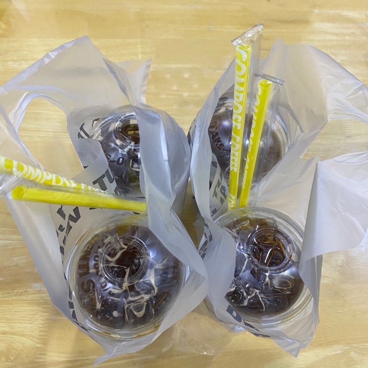 해운대 신시가지 장산역 정형외과 저희 한의원 에서 발목삐끗 무릎삐끗 치료 받으시는 환자분께서 사주신 커피~ 감사합니다