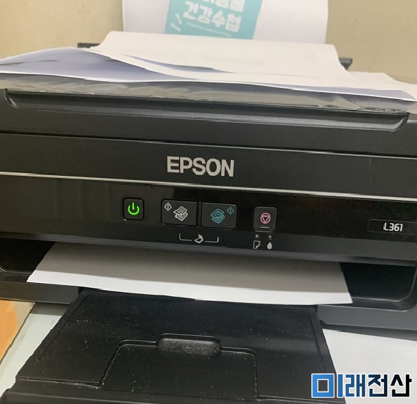 프린터기 epson l361 정품무한잉크 칼라가 안나오네요ㅠㅠ : 네이버 블로그