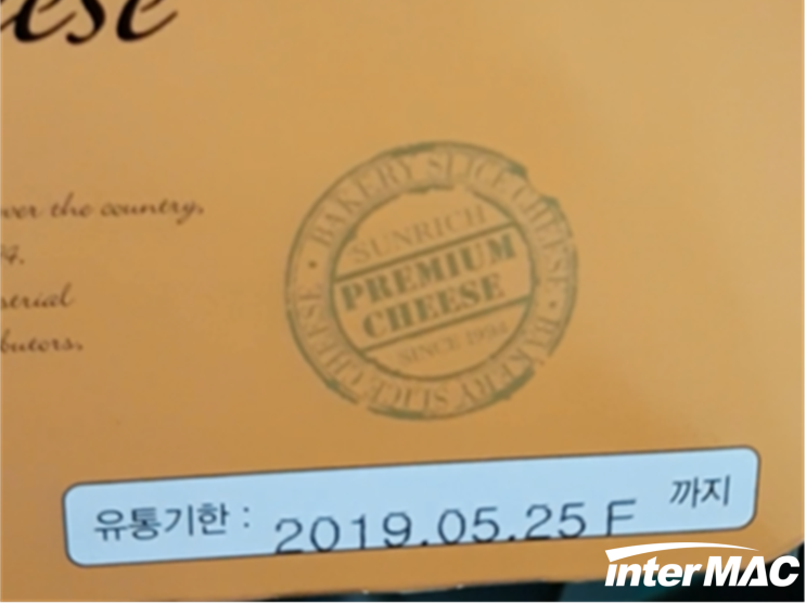 판매량 1위 RED TIJ 국산 날인기 소개합니다! : 네이버 블로그