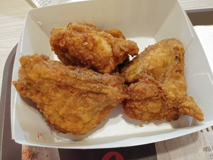 KFC 오리지널 치킨 : 네이버 블로그