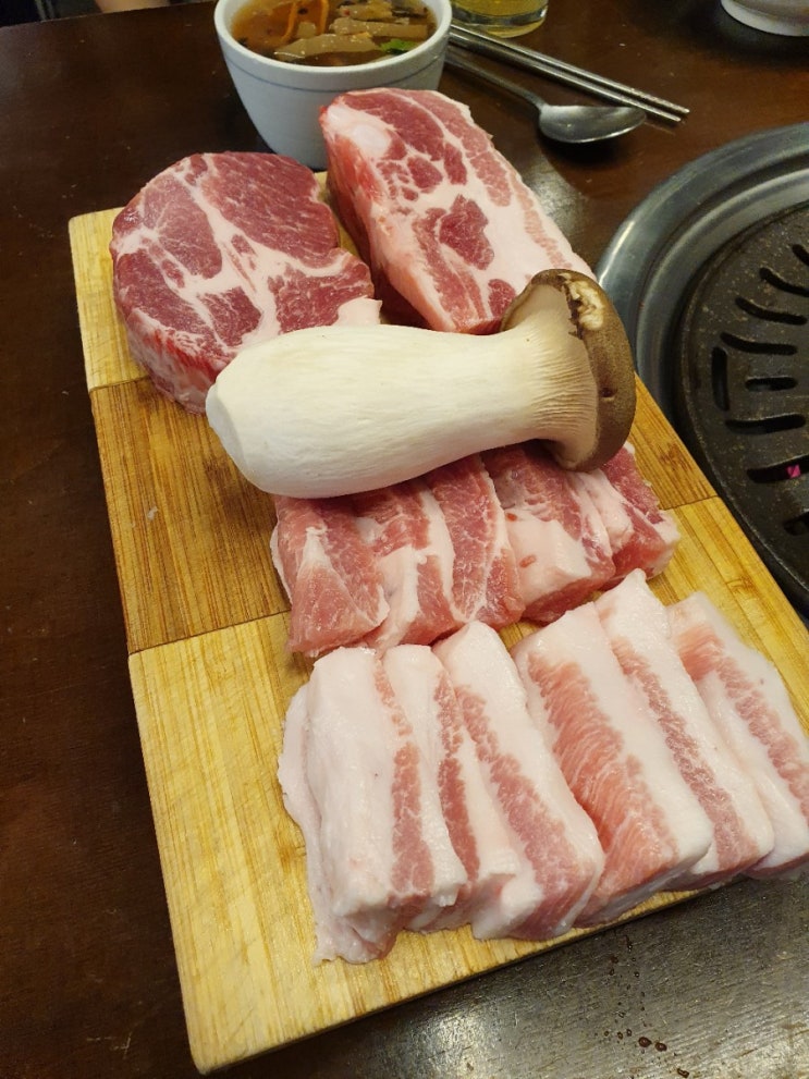 동대문 전농동 맛집 • 최원석의 돼지한판and서해쭈꾸미 답십리 근처 고기집 맛집탐방 네이버 블로그