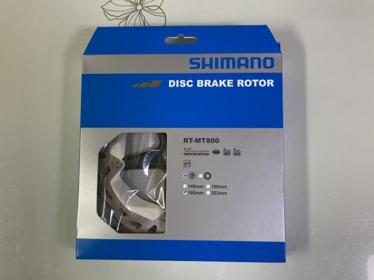 시마노 XT 로터 RT-MT800 센터락 : 네이버 블로그