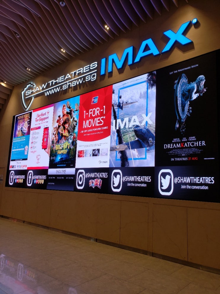 싱가포르 영화관 쥬얼 SHAW THEATRES IMAX : 네이버 블로그