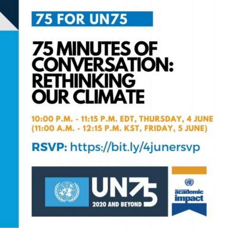 [2020-06-05] UNAI/UN 75 온라인 회담 “기후변화 대응에서 대학의 역할” : 네이버 블로그