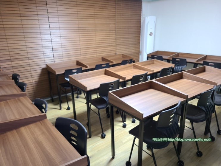 이녘스 수학 공부방 자습실 스터디카페 못지 않은 포천 송우리 수학 공부방 이녘스공부방 네이버 블로그