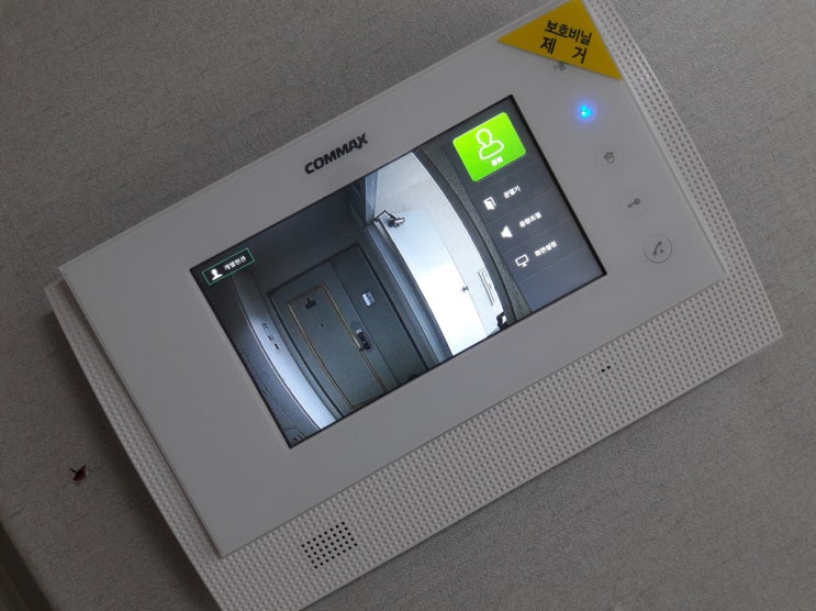 인천 청천동 푸르지오아파트 UH-700 인터폰에서 교체가능한 국선방식 CAV-705UW CDV-70KT 소개 : 네이버 블로그