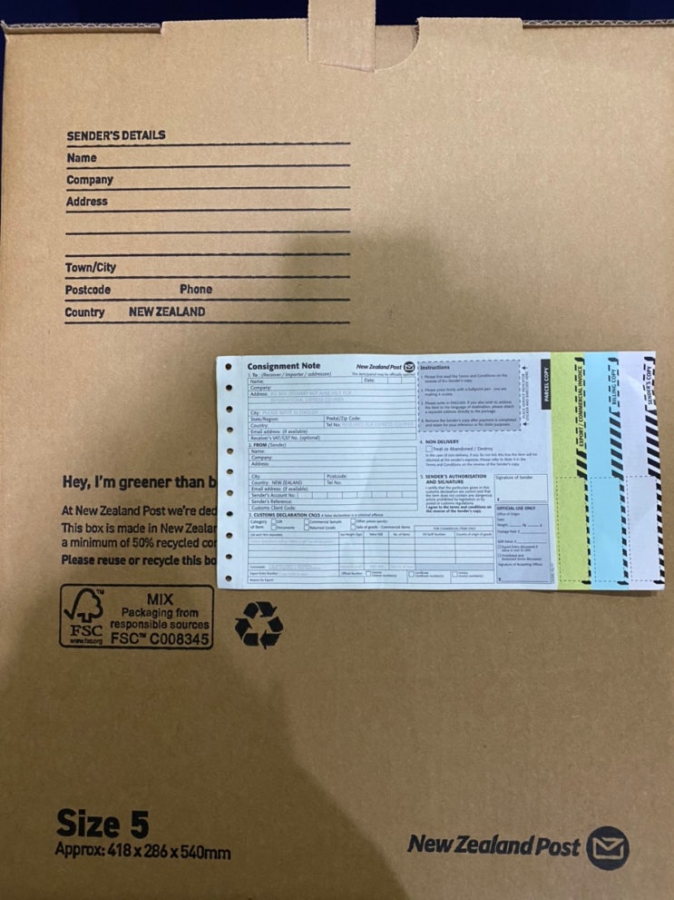 🇳🇿 [오클랜드일상] 뉴질랜드에서 호주로 택배 보내기/오클랜드우체국(NZ post shop) : 네이버 블로그