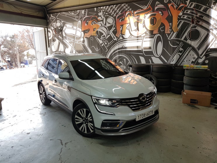 qm6 튜닝 스키드 플레이트 장착!! : 네이버 블로그