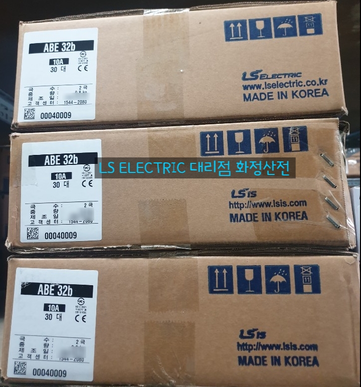 [차단기] LS ELECTRIC(LS산전) 배선용차단기 MCCB ABE32b 10A/ 대리점 화정산전 : 네이버 블로그