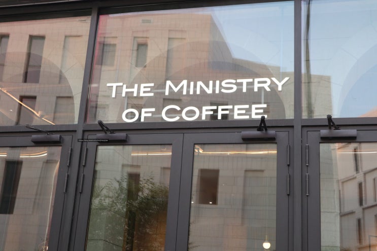 [카타르 도하 카페 추천] The Ministry of Coffee in Mshereib + Arabica % 아라비카 커피 ...