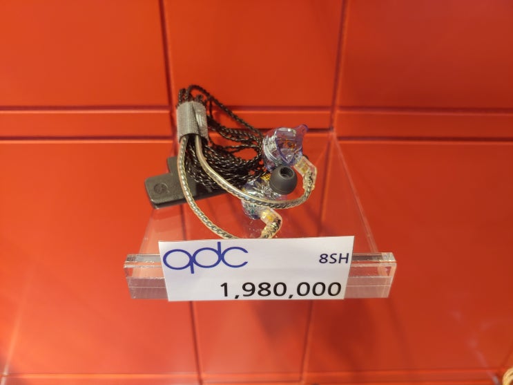 QDC 특집 - 8SH, 8SS, 8SL, 아놀 VX, 우라노스 청음기 : 네이버 블로그