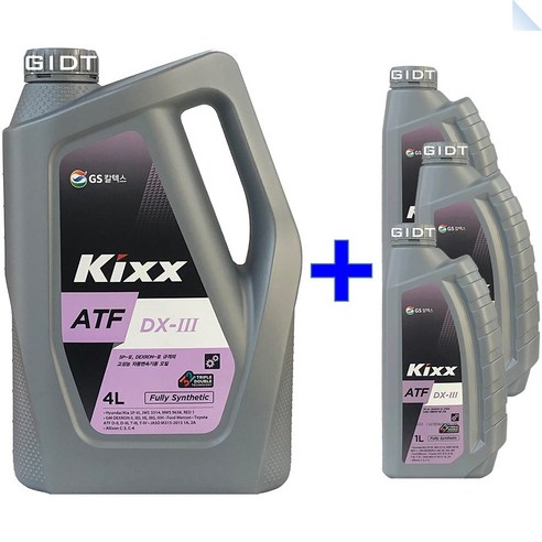 GS칼텍스 (완소) 킥스 Kixx ATF DX3 4L 1L Set DX-3 덱스론3 4단 5단 자동 변속기 오토 미션 합성 오일 : 네이버 블로그