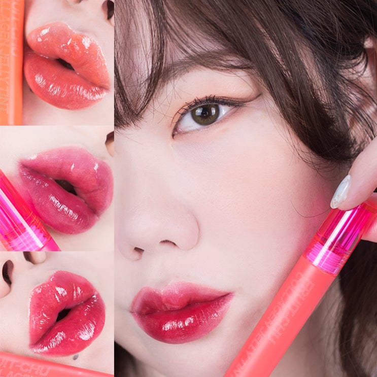 촉촉한틴트 16브랜드 후르츄 콜라겐 젤리 틴트 ♪ 네이버 블로그