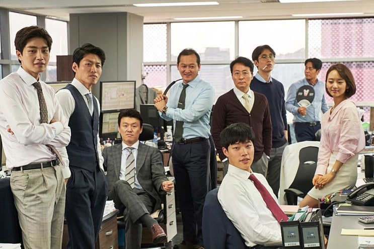넷플릭스 영화 돈 내용 줄거리 요약 결말 및 관람후기 리뷰 나는 부자가 되고 싶었다 네이버 블로그