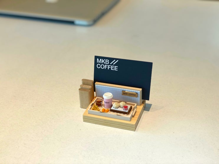 [남양주] [카페] [추천] [MKB COFFEE] : 네이버 블로그