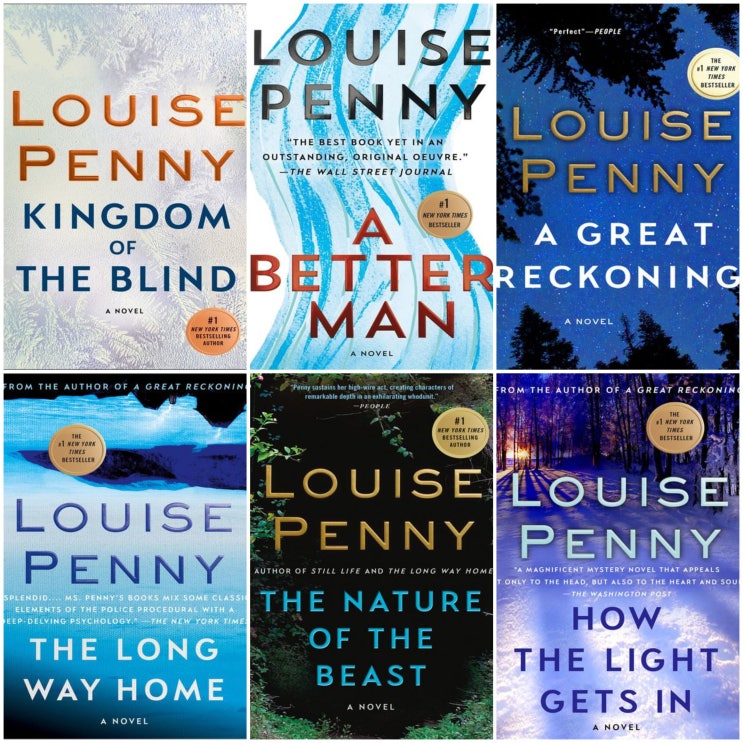 Chief Inspector Armand Gamache Series, 가마슈 경감 시리즈 (서울도서관 eBook) : 네이버 블로그