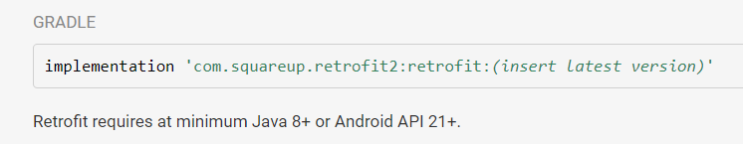 Android Retrofit 사용하기 : 네이버 블로그