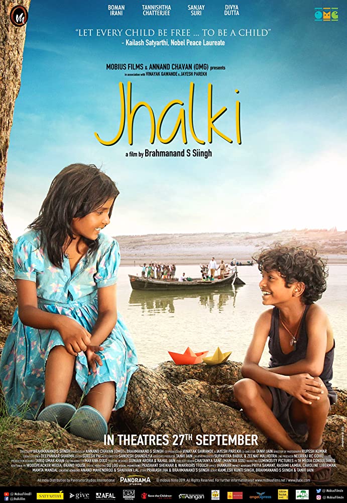 감동 최신인도영화 추천-잘키(Jhalki 2019) IMDB 평점 8,9 로 가슴속 깊은 울림있었던 실화영화 : 네이버 블로그
