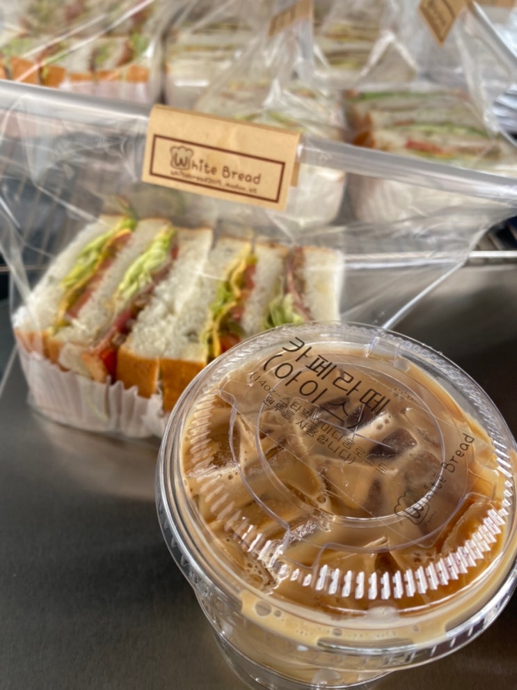 BLT+카페라떼아이스 : 네이버 블로그